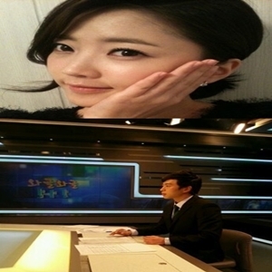MBC 김나진, TBS 김혜지 아나운서 결혼… '또 한쌍의 아나운서 커플 탄생'