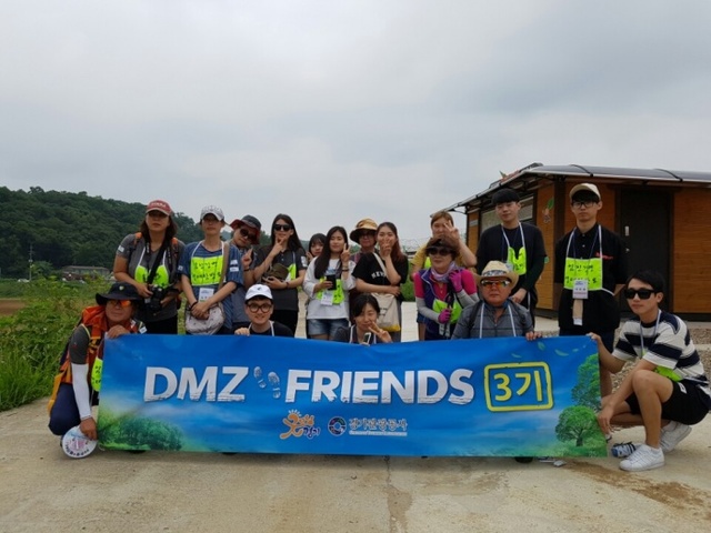 DMZ SNS 홍보단, DMZ 생태·안보·역사·문화적 가치 홍보 전위대 자처