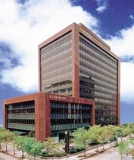 KB금융, 다우존스지속가능경영지수(DJSI) 4년 연속 편입